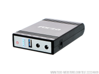 Forza - Battery backup - DC – TSDC Webstore